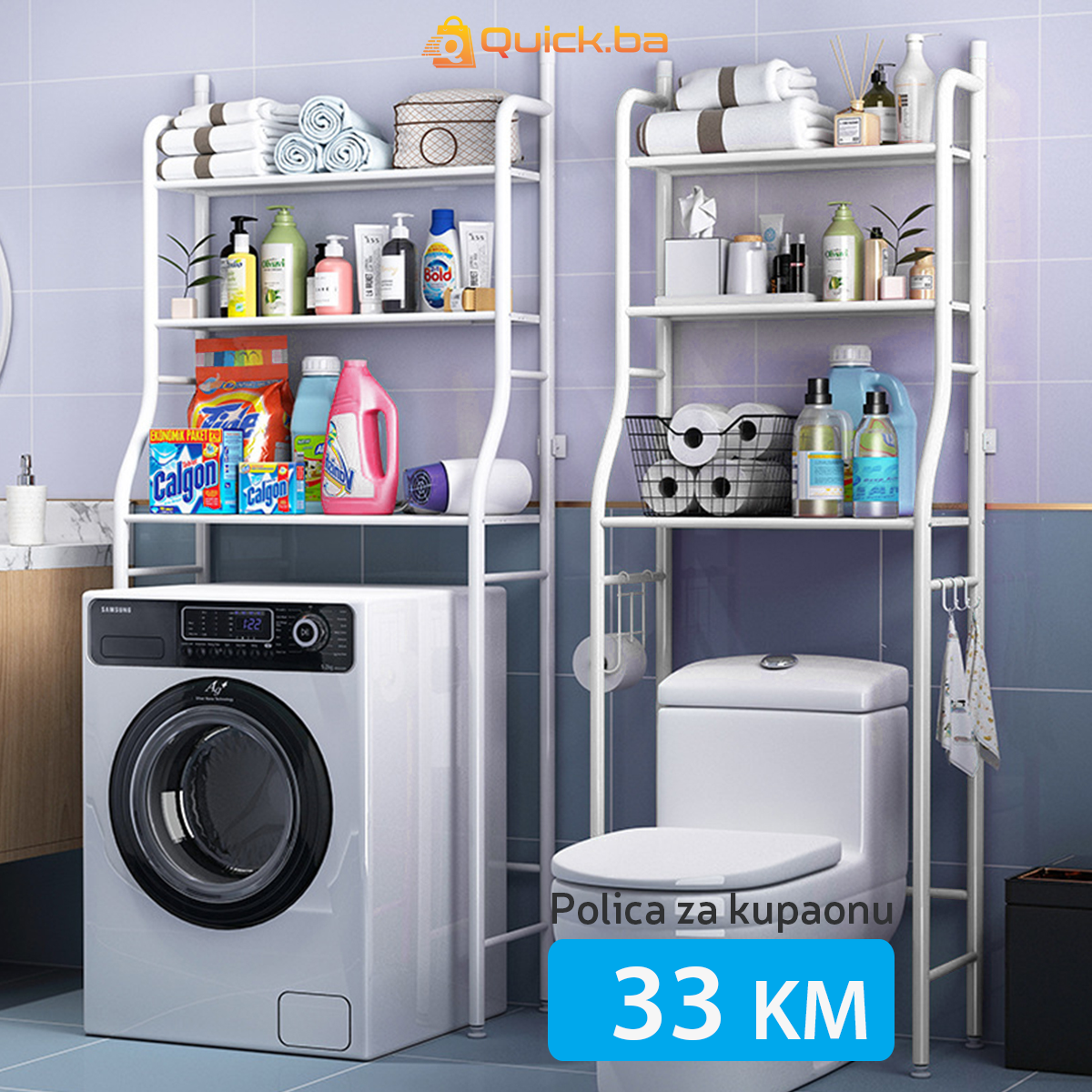 PRAKTIČNA POLICA ZA KUPAONICU – quick.bih